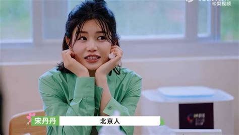 傳出8年婚變！陳妍希節目鬆口談陳曉 真實反應引網熱議：太尷尬了 娛樂星聞