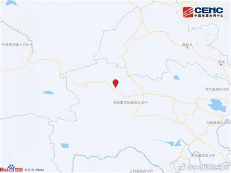 青海海西州直辖区发生46级地震 震源深度10公里台网中国海西州