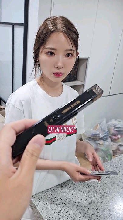 밤에 여자를 조심해야 하는 이유 Youtube