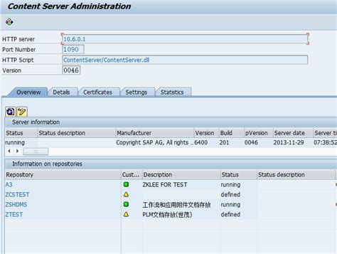 Fast Skip On Sap Document Management Service 01 Sap Community