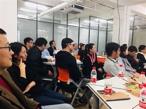 化学化工学院青年学术沙龙之漫谈学生管理 湖南大学化学化工学院