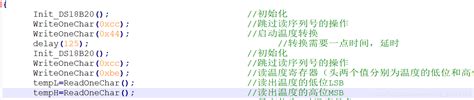 Ds18b20温度传感器fpga实现ds18s20的fpga程序 Csdn博客