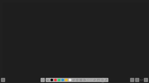 Inkcanvas Awesome Class Softwares