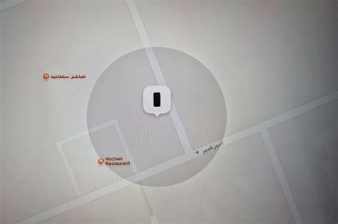 بالاترین ‏توماج صالحی در جزیره کیشدر لوکیشن زیر بازداشت شد