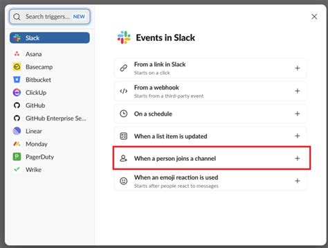 Slackで新たなメンバーが追加されたときに通知を受け取る｜techracho By Bps株式会社