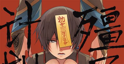 J庭44 J庭新刊サンプル 昨日のマンガ Jgarden44 創作bl Jgarden45 Pixiv