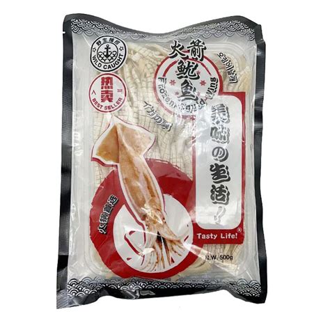 Tasty Life Frozen Rocket Squid 500g Umall Australias Largest
