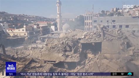 이스라엘 유엔군에 또 공세‥미군 사드 추가 배치