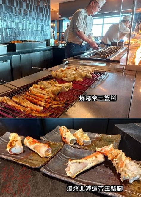 食記：饗a Joy｜taipei 101 86樓（電商營管部門聚餐）