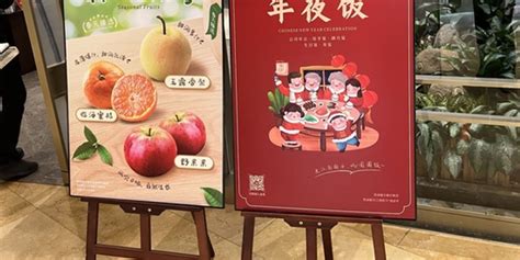 年夜饭预定火爆，“错失”三年的餐饮春节档终于回归手机新浪网