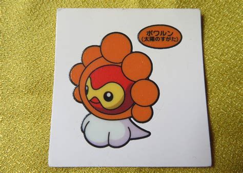 Yahooオークション ポケモンデコキャラシール49弾ポワルン（太