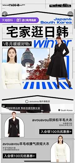 汪苏泷世纪派对北京场 战报长图3 花瓣网