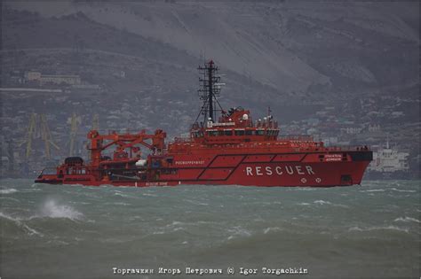 Rescue Vessel «spasatel Demidov Vs A Rescuer Aleksandr Demidov