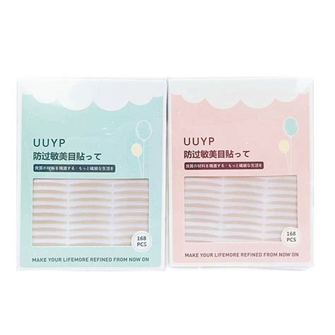 悠悠一品双眼皮贴蕾丝肤色网纹平行窄隐形无痕持久防水不易脱落YP 虎窝淘