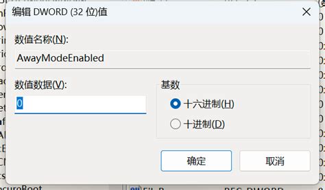 为什么拯救者y9000p关上盖子呼吸灯不闪而是长亮拯救者呼吸灯怎么不闪烁 Csdn博客