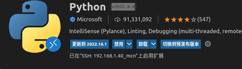 vscode python 打断点调试配置launch json 无左无右 博客园