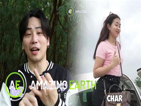 Amazing Earth Agassi Chings Top Romantic Destinations Online