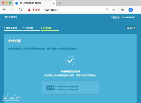 tp ogin cn192 168 1 1 千图网