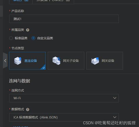 单片机上云流程使用stm32和esp8266构建物联网体系开源stm32esp8266微信小程序mqtt物联网温湿度采集系统设计