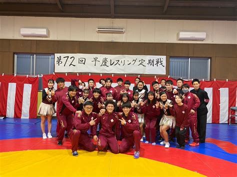早慶戦 Love Wrestling 【tiger ＆ Cherry 】の足跡