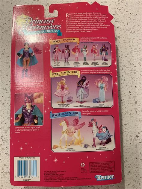 Princess Gwenevere And The Jewel Riders Jewel Power Drake Mip Ebay