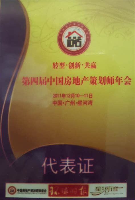 广州卓越汽车租赁服务有限公司官方网站