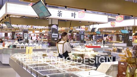 2023年一号文件：农批市场升级改造和预制菜产业启新征程！政策规范研究中心杭州贝诺市场研究中心