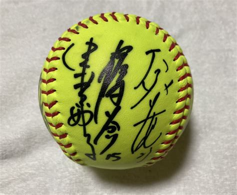 東京五輪 金メダル 女子ソフトボール 日本代表 宇津木麗華 上野由岐子 、我妻悠香 寄せ書き直筆サイン入りボール ルネサス高崎の落札情報詳細