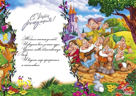 Открытки с днем рожения Обсуждение на Liveinternet Российский Сервис
