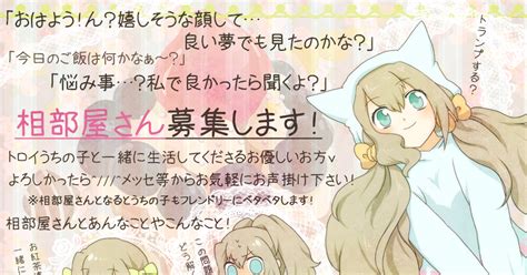 Pixivmv】らくがき 【pixivmv】募集〆切り むうのイラスト Pixiv
