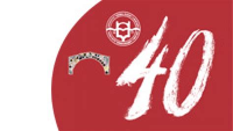 Celebrating The 40th Anniversary Of The Death Of Džemal Bijedić Muzej Hercegovine