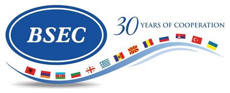 Организацията за Черноморско икономическо сътрудничество отбелязва 30 годишен юбилей