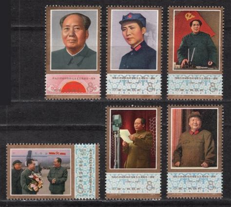 Yahooオークション 中国切手 1977年 J21 毛沢東主席死去1周年 6種完