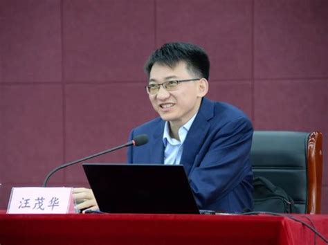 专家引领，精益求精——市评估院开展温州市2022年小学生学习品质监测综合报告专家审读反馈活动