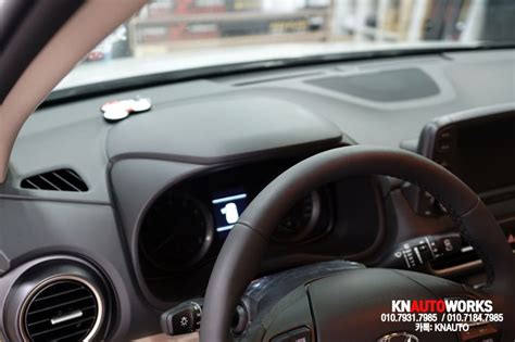 현대 코나 와이퍼 레인드롭스센싱 자동와이퍼 실내 순정hud 네이버 블로그