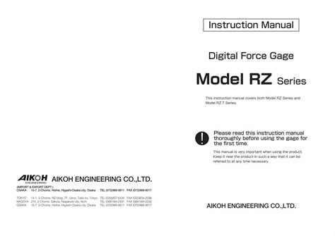 Pdf Instruction Manual Digital Force Gage Aikoh · －1－ Safety