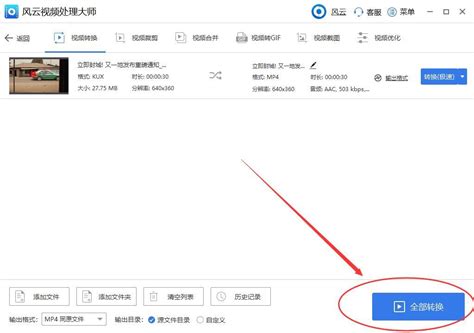 优酷下载的视频不能播放？一招教你解决！ 知乎