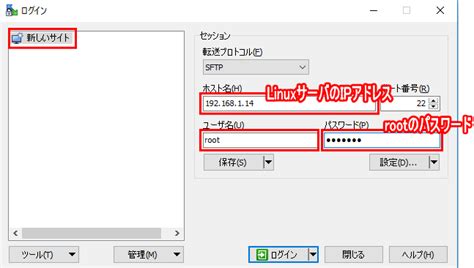 Monobit Unity Networking Mun Official Document