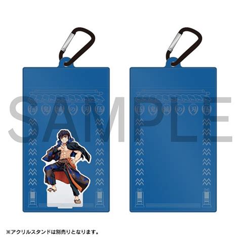 Hashibira Inosuke 5th Anniversary Festival Acrylic Stand Cover