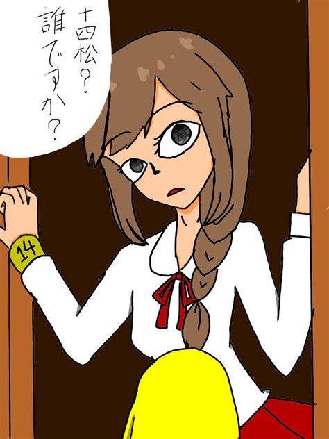 Ibispaint