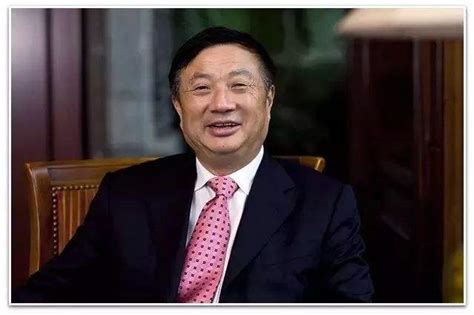 任正非名片图片苏薇任正非图片任正非图片壁纸大山谷图库
