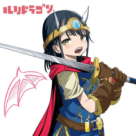 Fantasy Ruri By San120707 Rruridragon