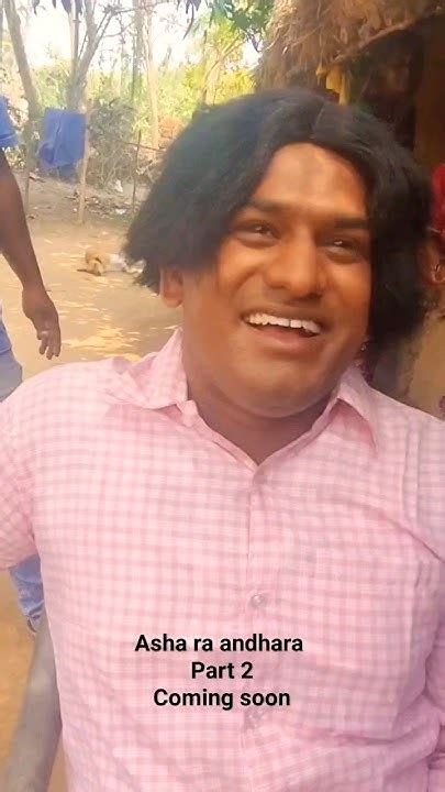 ଆଶା ର ଅନ୍ଧାର Part 2 Comingsoon Funnyanugulia Khordhatoka Subhamromy