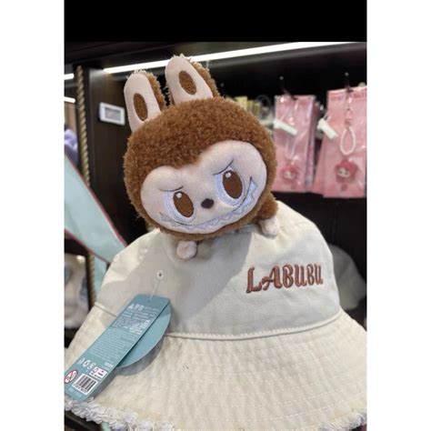 Labubu Cap From Popland Shopee Malaysia