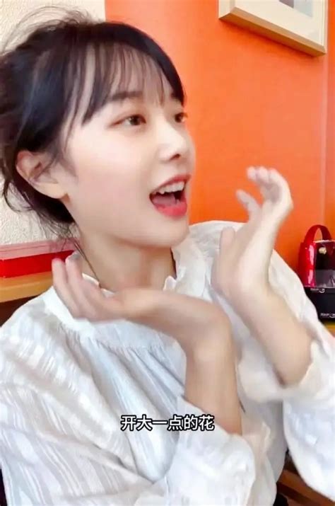 正妹教兒歌走紅 直播收「200多萬抖內」讓她哭了 Beanfun