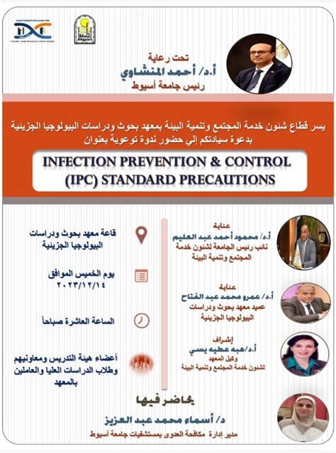 Infection Prevention And Control Ipc Standard Precautions Molecular
