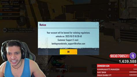 Bgmi Banned Me For No Reason Youtube