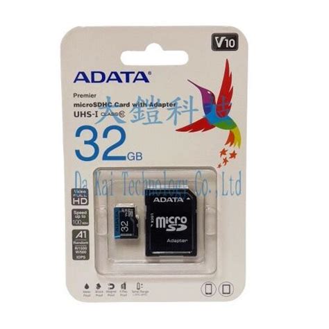 Adata 威剛 32gb記憶卡 Sdhc Pr0emier Uhs 1 U1 附轉卡 32g Class C10高速卡 露天市集 全