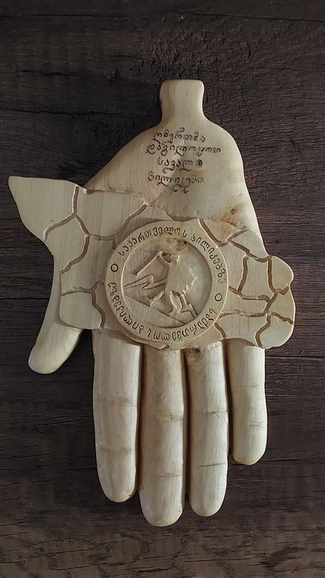 მთის მეგობრები მოლაშქრეთა კლუბი