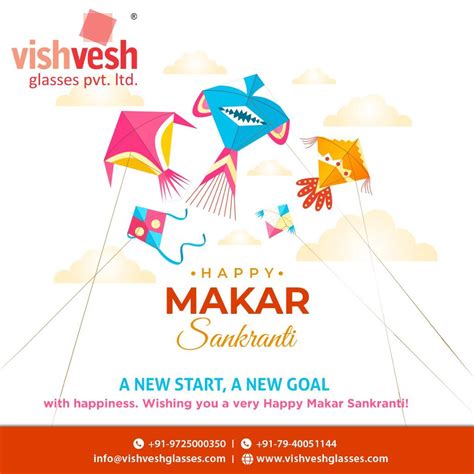 Vishvesh Glasses Pvt Ltd Home